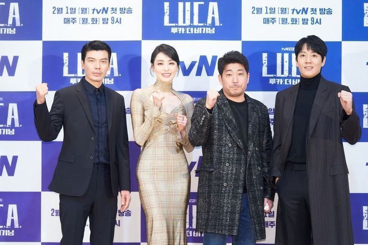 Kim Rae-won to return to small screen with fantasy action series 'L.U.C ...