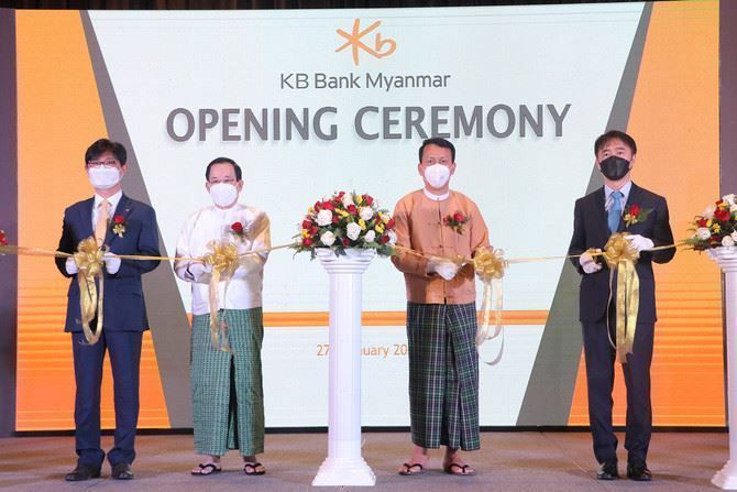 Myanmar coup pressures Korean banks - The Korea Times