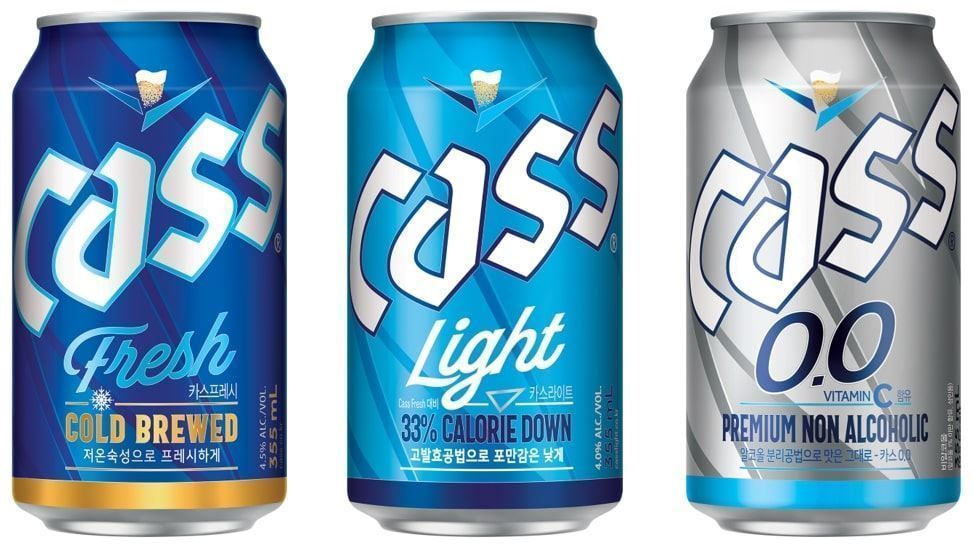 'Cass Family' beers win 2021 Superior Taste Award - The Korea Times