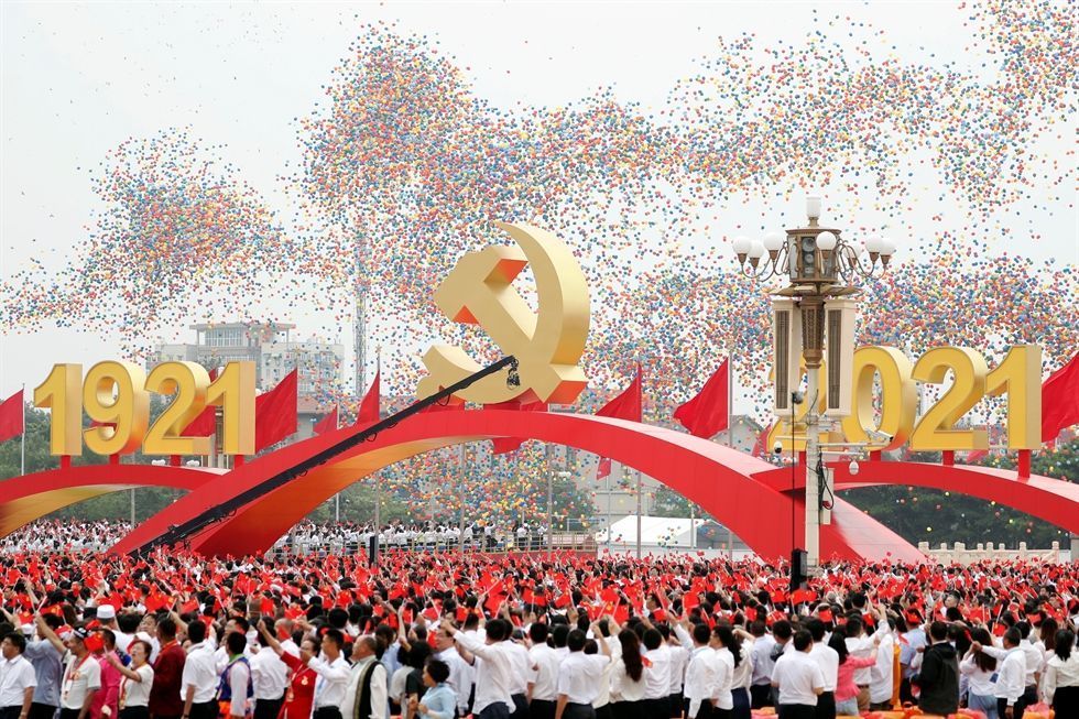 Firmly in control, China's Communist Party marks centenary - The Korea ...
