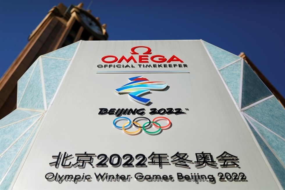 Senior Japanese officials to skip Beijing Olympics: report - The Korea ...