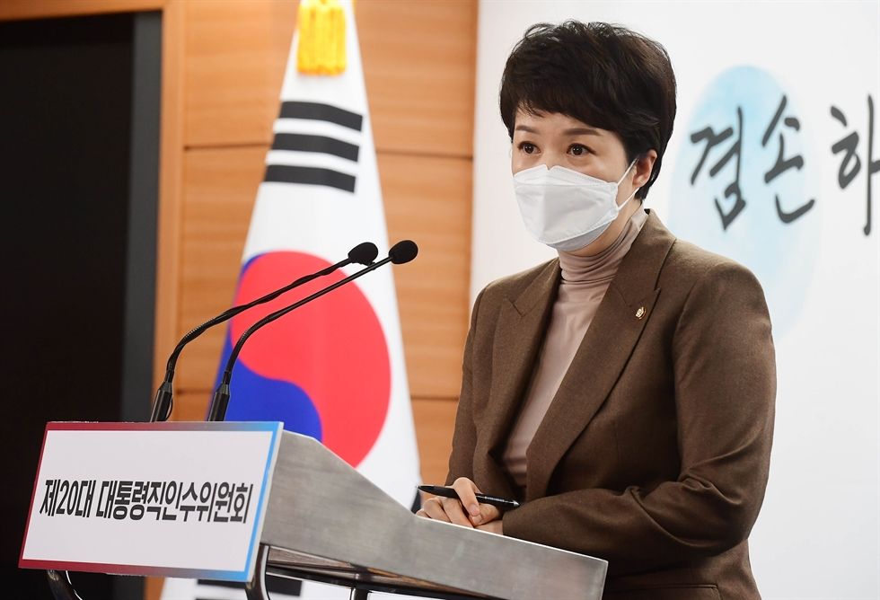 Yoon's spokesperson draws line at trilateral military exercise with US ...