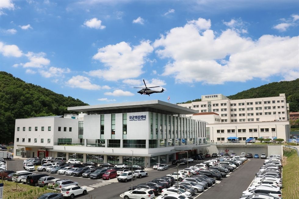 Korea opens first military trauma center - The Korea Times