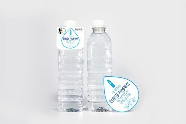 Jeju Samdasoo solidifies lead over rivals after removing plastic label ...