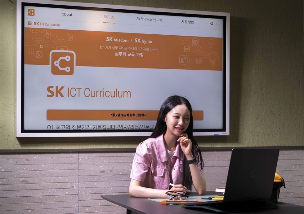 SK Telecom, SK hynix offer AI, chip curriculum to universities - The ...