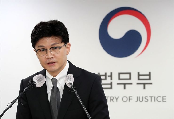 Korea to challenge Int'l tribunal decision on Lone Star suit - The ...