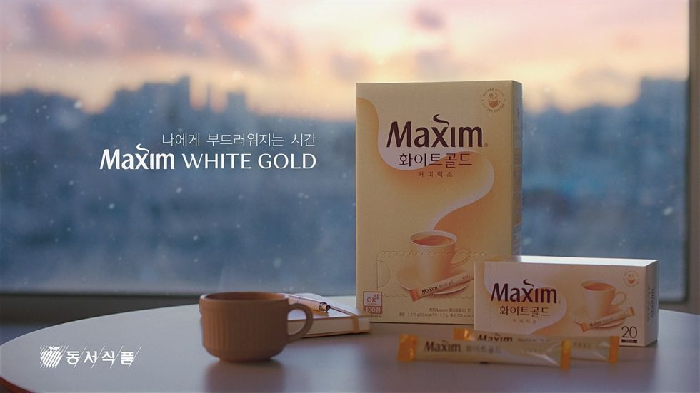 'Maxim White Gold' instant coffee marks 10th anniversary - The Korea Times