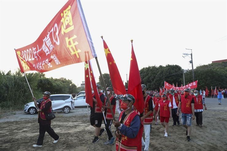 Flag raisings and burnings in Taiwan as some mark China's national day ...