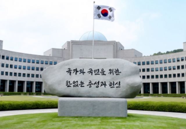 Spy agency official's sudden resignation sparks speculation - The Korea ...