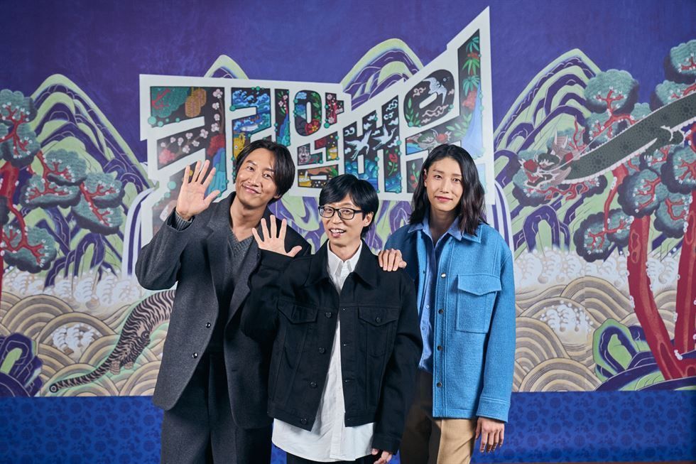 New Netflix show features familiar but new sides of traditional Korean ...