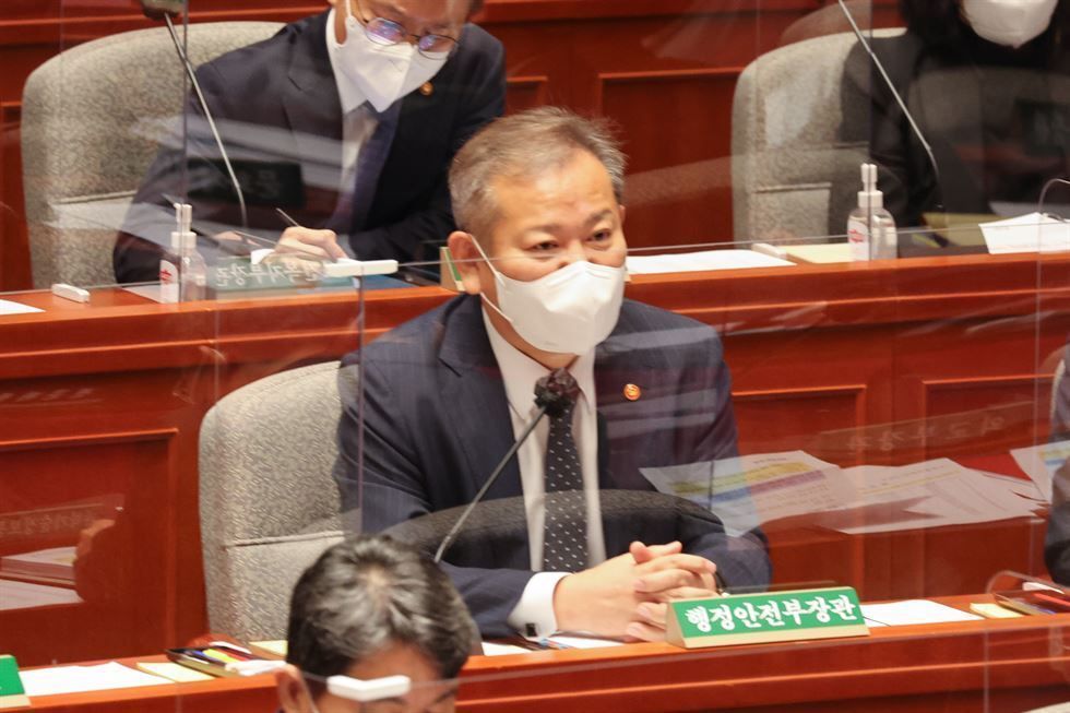 DPK leader raps interior minister over 'unpardonable slur' over Itaewon ...
