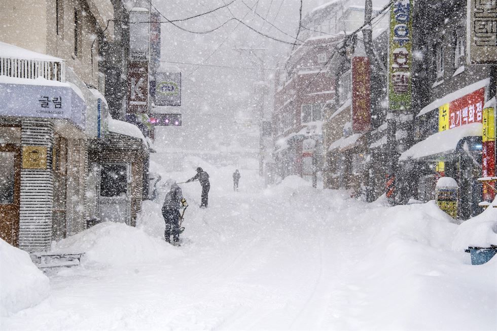 Cold wave warnings issued across Korea; Seoul witnesses coldest day ...