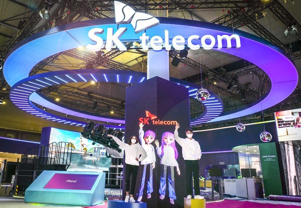 SK Telecom 2022 net dips 60.8% on exclusion of equity gains from chip ...