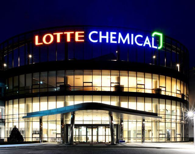 Lotte Energy Materials sets sail after Iljin takeover - The Korea Times