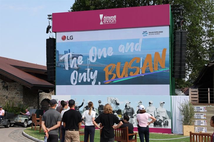 LG promotes Expo bid at global landmarks - The Korea Times