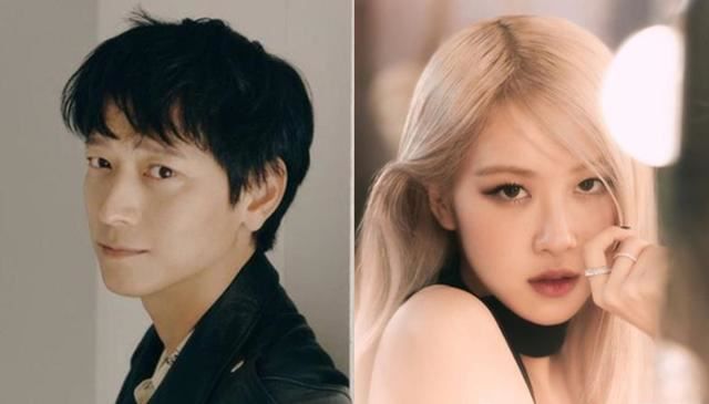YG Entertainment denies dating rumor between BLACKPINK's Rose, actor ...