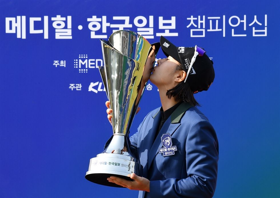 2nd MEDIHEAL-Hankook Ilbo Championship kicks off today - The Korea Times