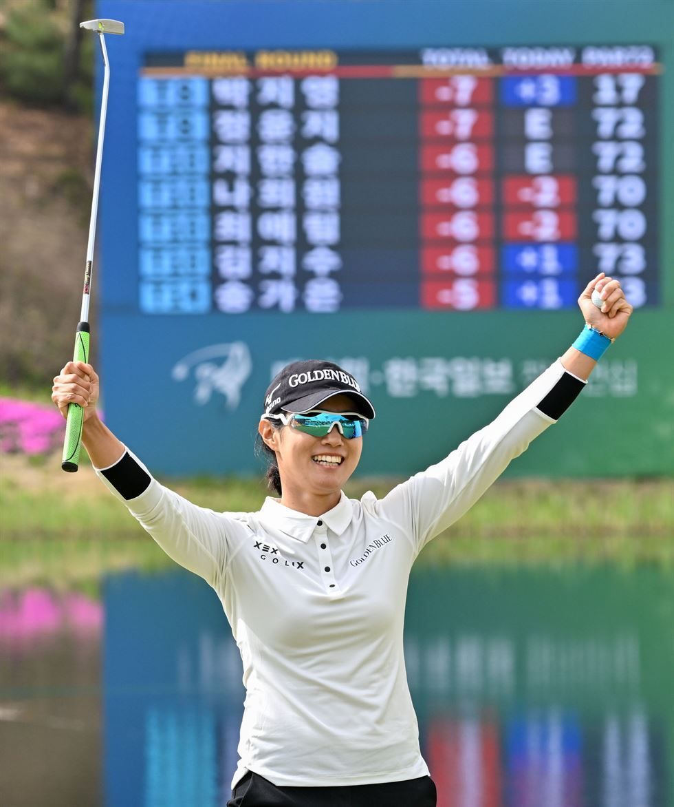 Lee Joo-mi clinches spectacular victory at 2nd MEDIHEAL-Hankook Ilbo ...