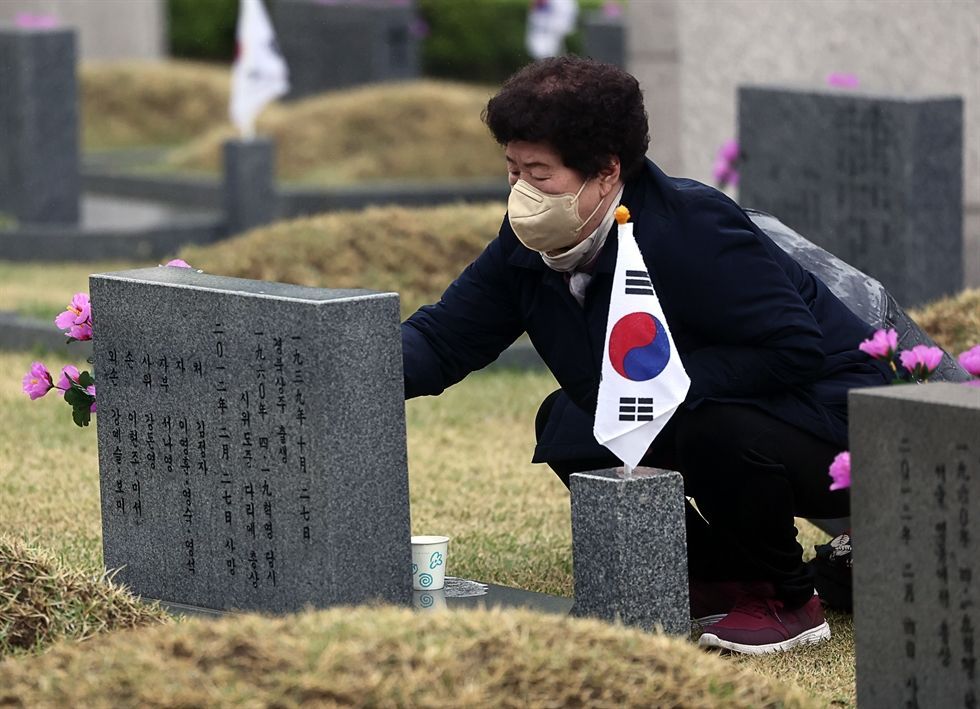 Remembering April 19 Revolution - The Korea Times