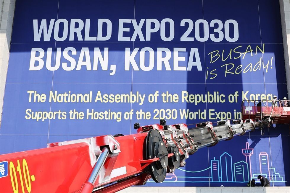 BIE delegates to meet ministers, business leaders during Expo ...