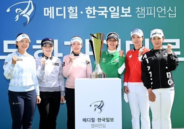 2nd MEDIHEAL-Hankook Ilbo Championship kicks off today - The Korea Times