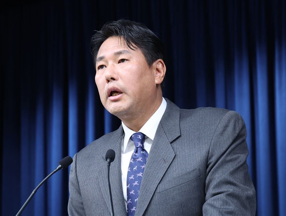 Yoon's office rejects eavesdropping suspicions as 'absurd, false' - The ...