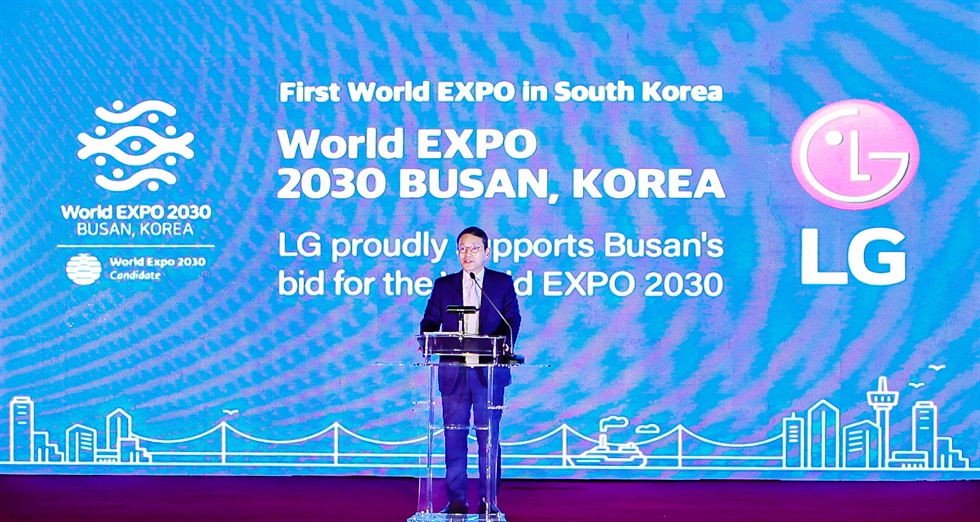LG's top executives active in attracting Expo to Busan - The Korea Times
