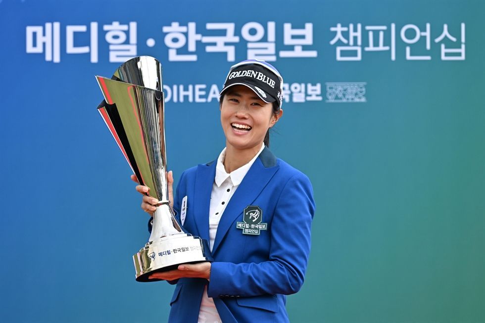Lee Joo-mi clinches spectacular victory at 2nd MEDIHEAL-Hankook Ilbo ...