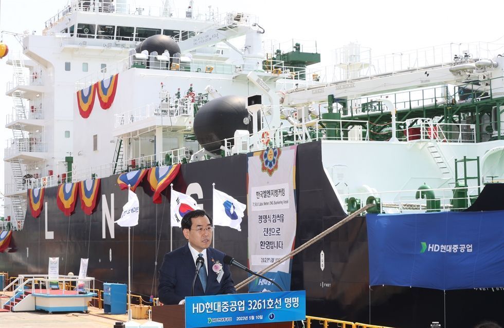 Korea to propel lead as global shipbuilding powerhouse - The Korea Times