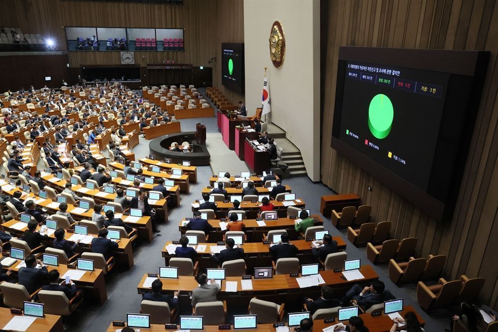 National Assembly passes bills including virtual assets in assets ...