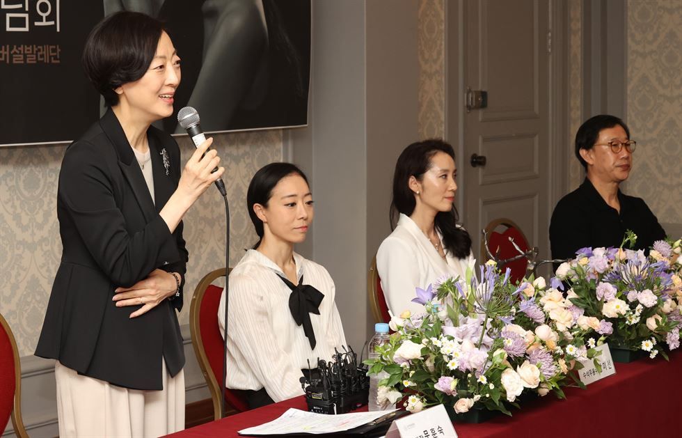 Ballerina Kang Mi-sun hoping to have positive influence on junior ...