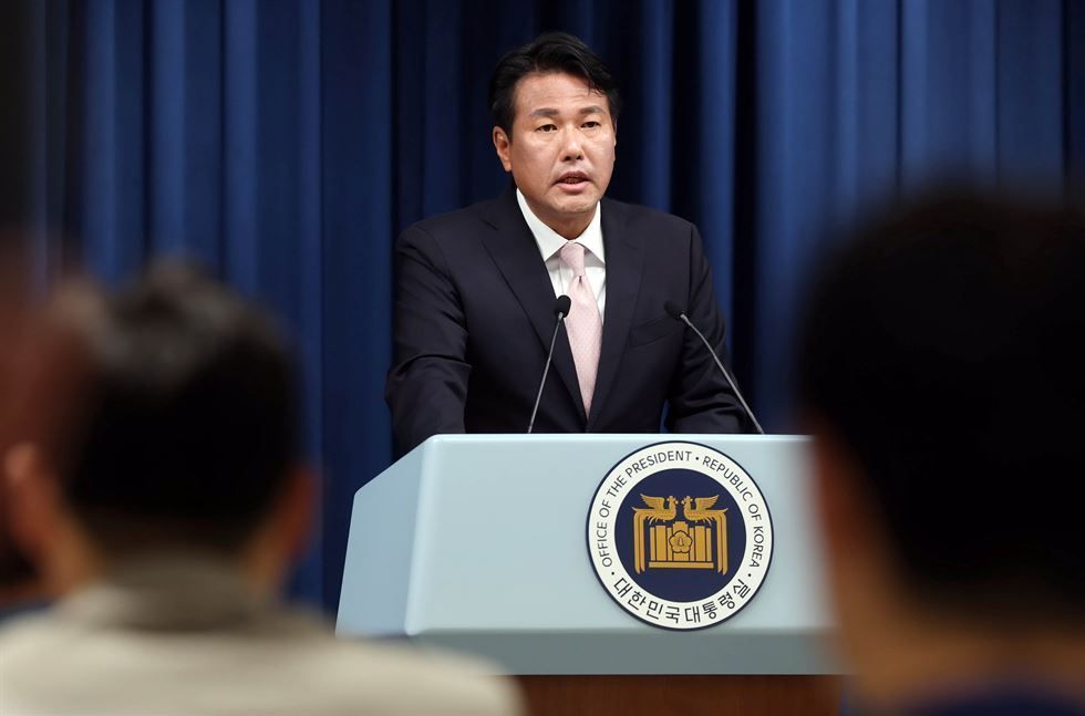 Yoon gov't unveils National Security Strategy highlighting NK threat ...