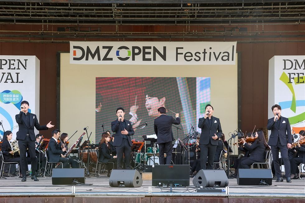 Music festival brings attention to DMZ region - The Korea Times