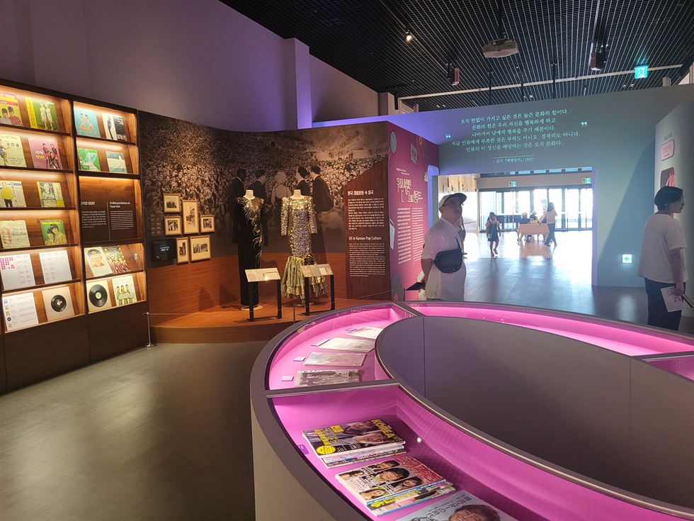 Museum explores impact of foreign cultures on K-pop, K-dramas - The ...