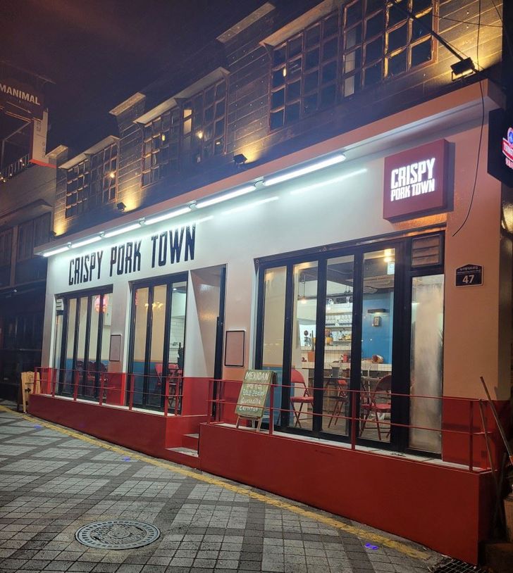 [PINNACLE'S ITAEWON] Seoul's best neighborhood for Mexican food - The ...