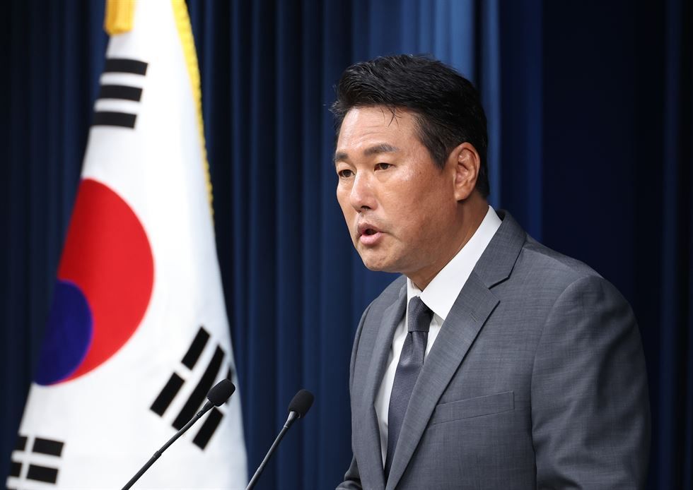 S. Korea-US-Japan summit to lead to security cooperation framework ...
