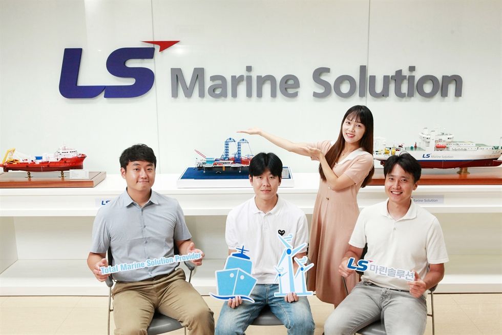 KT Submarine starts fresh as LS Marine Solution - The Korea Times