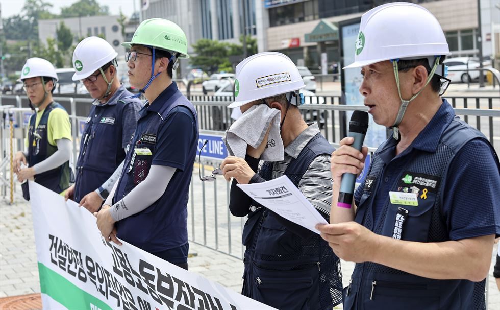 Labor union calls for protection measures for construction workers ...