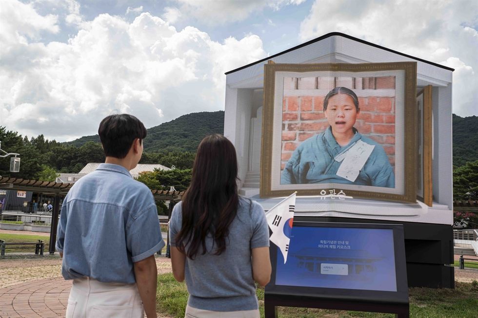 SK Telecom creates video of independence activist Yu Gwan-sun with AI ...