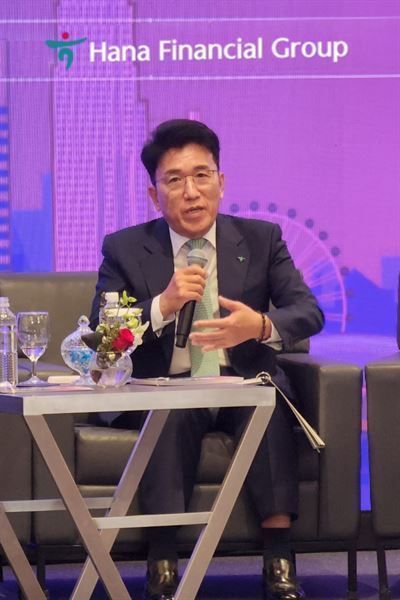 Hana Financial Group bolsters foreign investor relations - The Korea Times