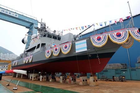 Navy rolls out new patrol killer boat - The Korea Times
