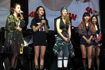 4minute wants to be top 'girl crush' group - The Korea Times