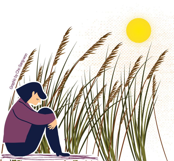 Celebrated Korean poems (26) - The Korea Times
