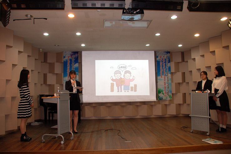 Daewon Girls' High School boosts English education - The Korea Times