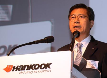 Hankook gears up for globalization - The Korea Times