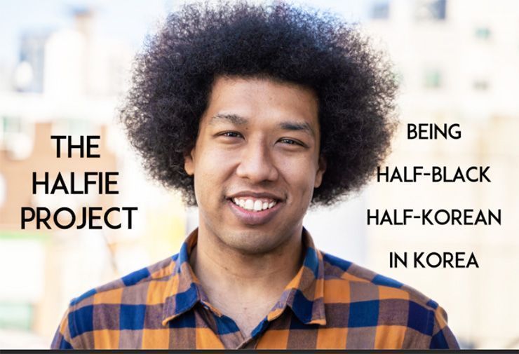 Half Korean Half Black Men