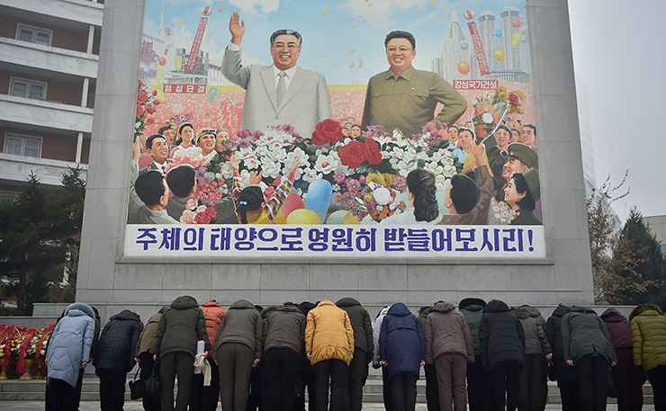 [PHOTOS] New Year's celebration in Pyongyang - The Korea Times