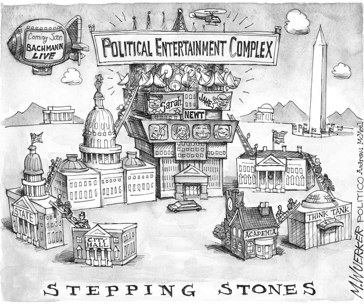 Political entertainment complex - The Korea Times