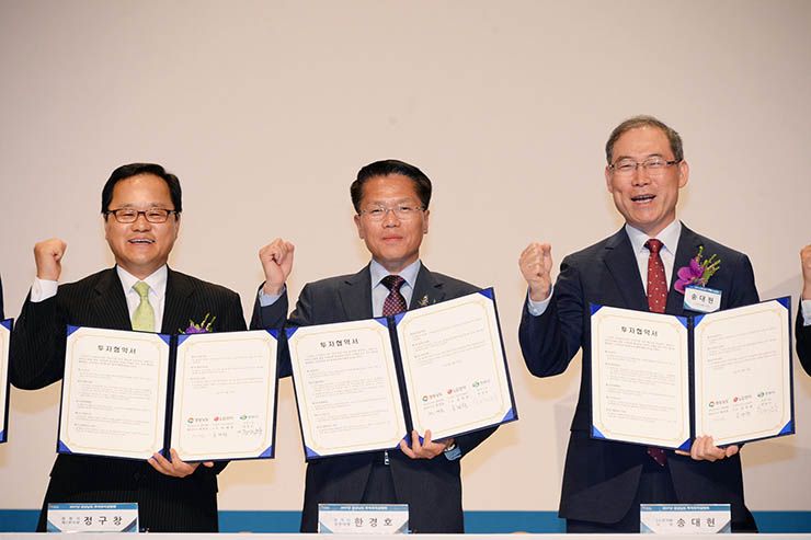 LG to build 'smart plant' in Changwon - The Korea Times