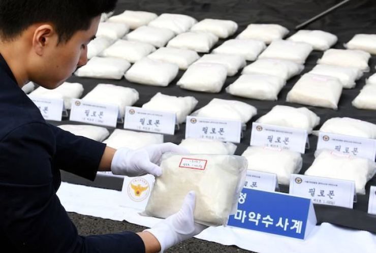 [NATIONAL] Juvenile, foreign drug offenders triple in Korea - The Korea ...